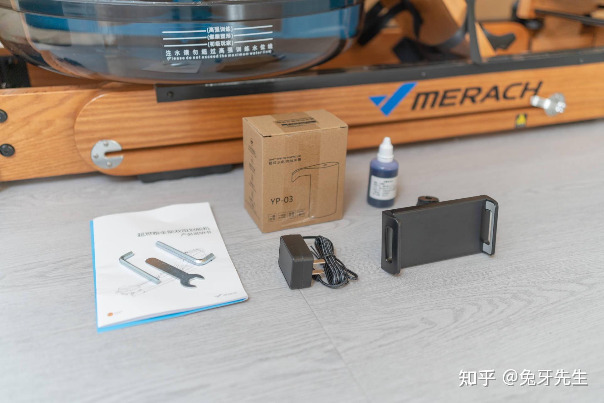 居家也要坚持做运动，分享我的麦瑞克MR-950水磁双阻划船机使用体验 - 知乎