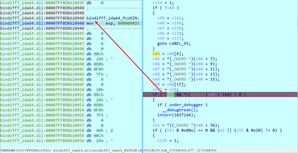 IDA故障参考 - 知乎