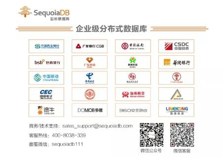 【入门教程】SequoiaDB+Postgresql数据实时检索最佳实践 - 知乎