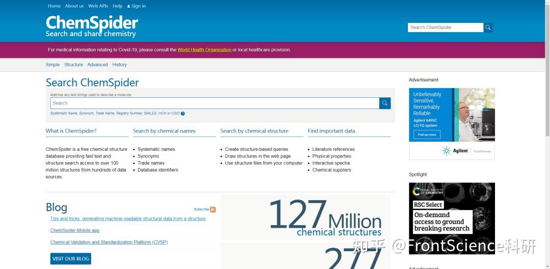 药物研究数据库分享（上篇） - 知乎