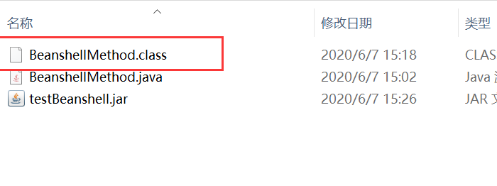 【接口自动化测试】Jmeter（7）取样器 - 知乎
