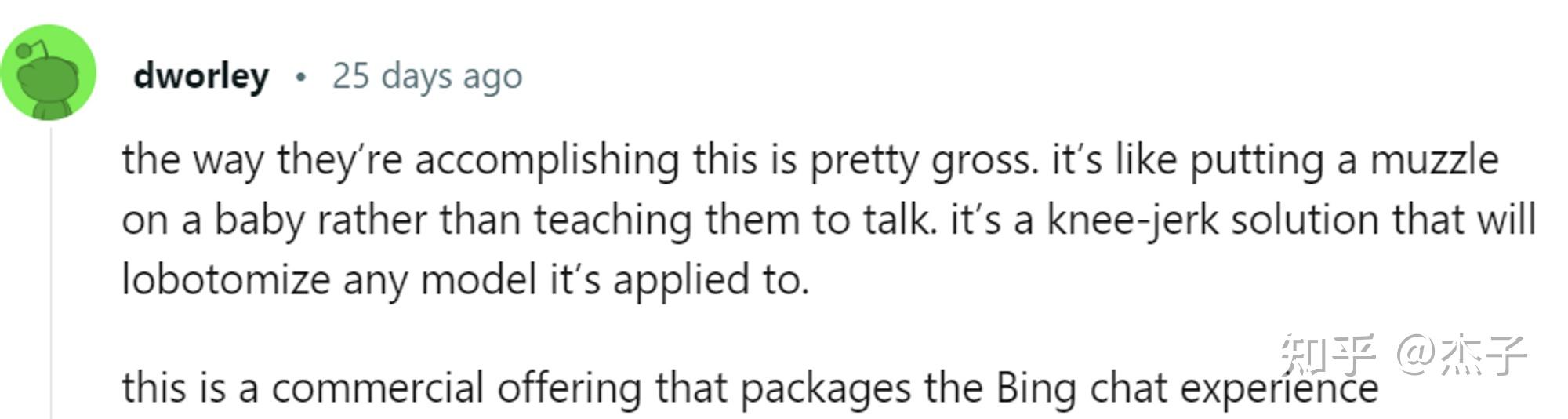 Draft: Nemo GuardRail调研 - 知乎