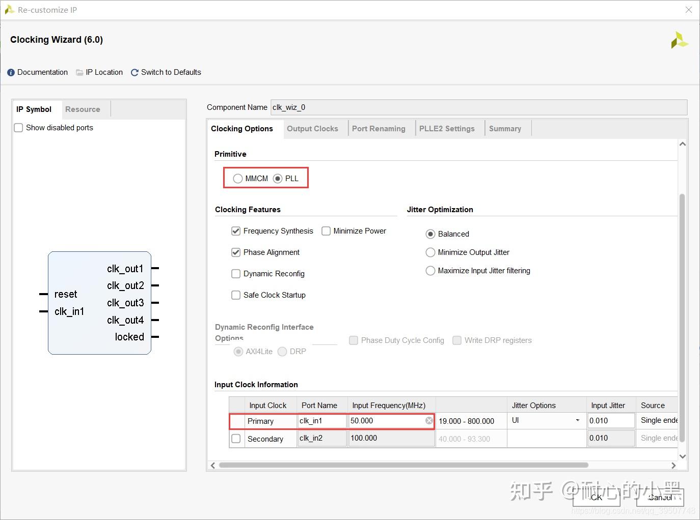 Vivado PLL IP核的使用 - 知乎