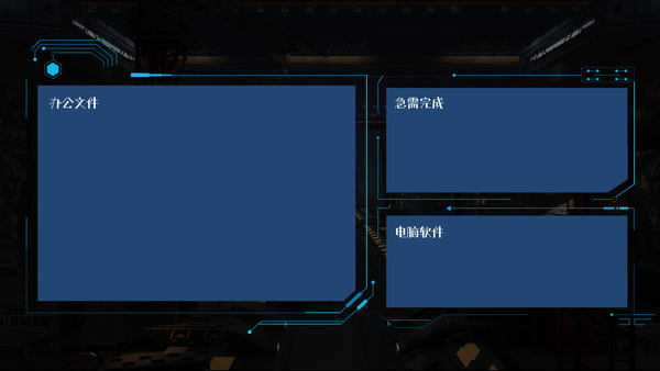 分区电脑桌面壁纸,永远滴神! - 知乎