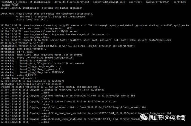 实战干货！Xtrabackup 实现数据的备份与恢复 - 知乎