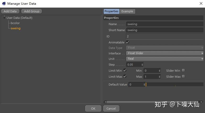 【C4DtoA 15】Arnold渲染器(材质九): User Date Shader - 知乎