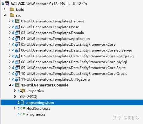 Util应用框架快速入门（二）- Web Api 快速入门 - 知乎