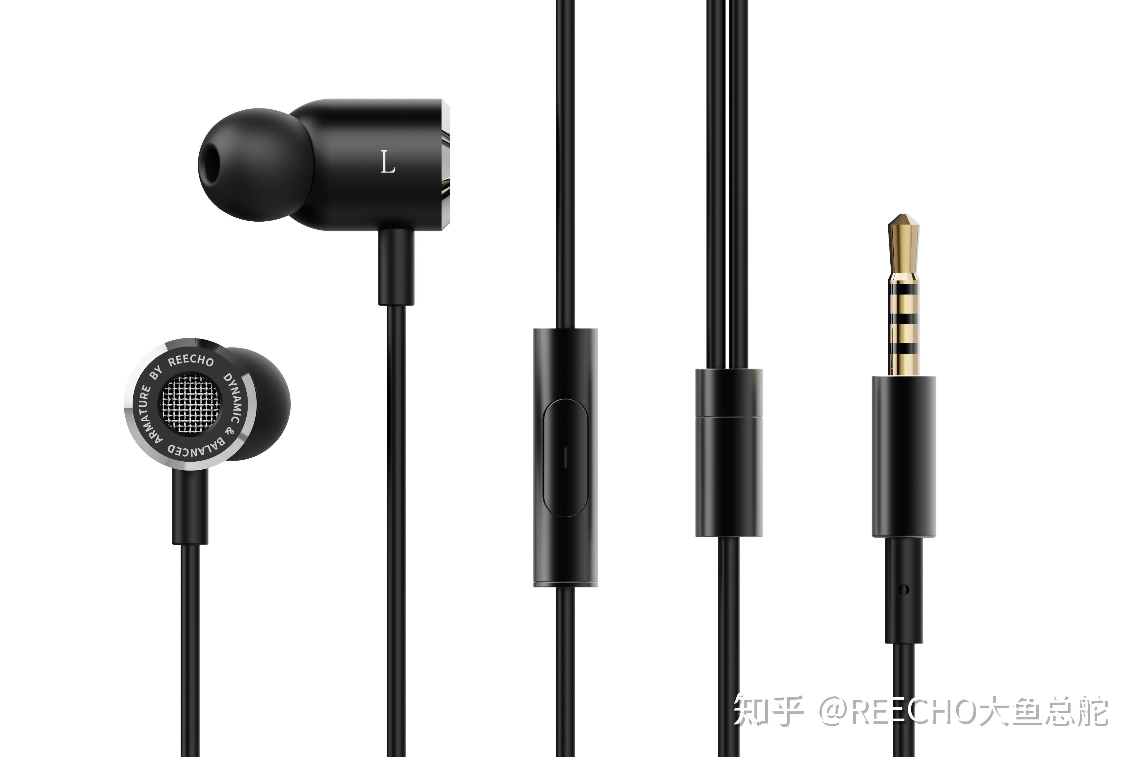 耳机线控到底会不会影响音质？ - 知乎