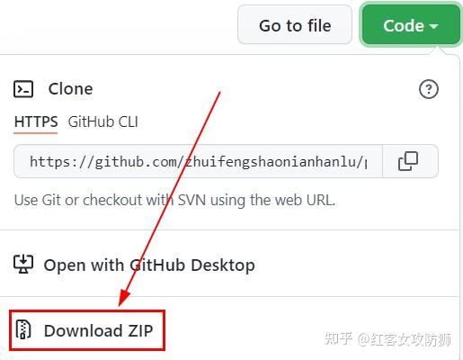在PHP、Apache环境中如何部署pikachu - 知乎