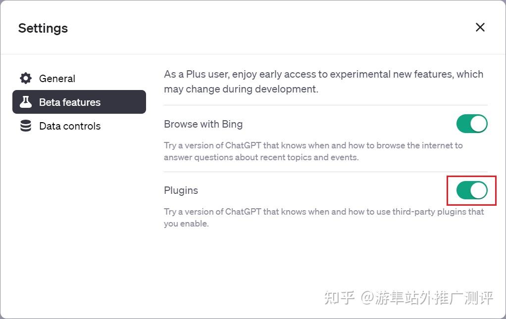 4种方法让你上传任何文件到ChatGPT: 总有一种适合你 - 知乎