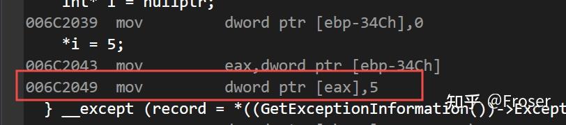 全面了解Windows异常处理 - 知乎