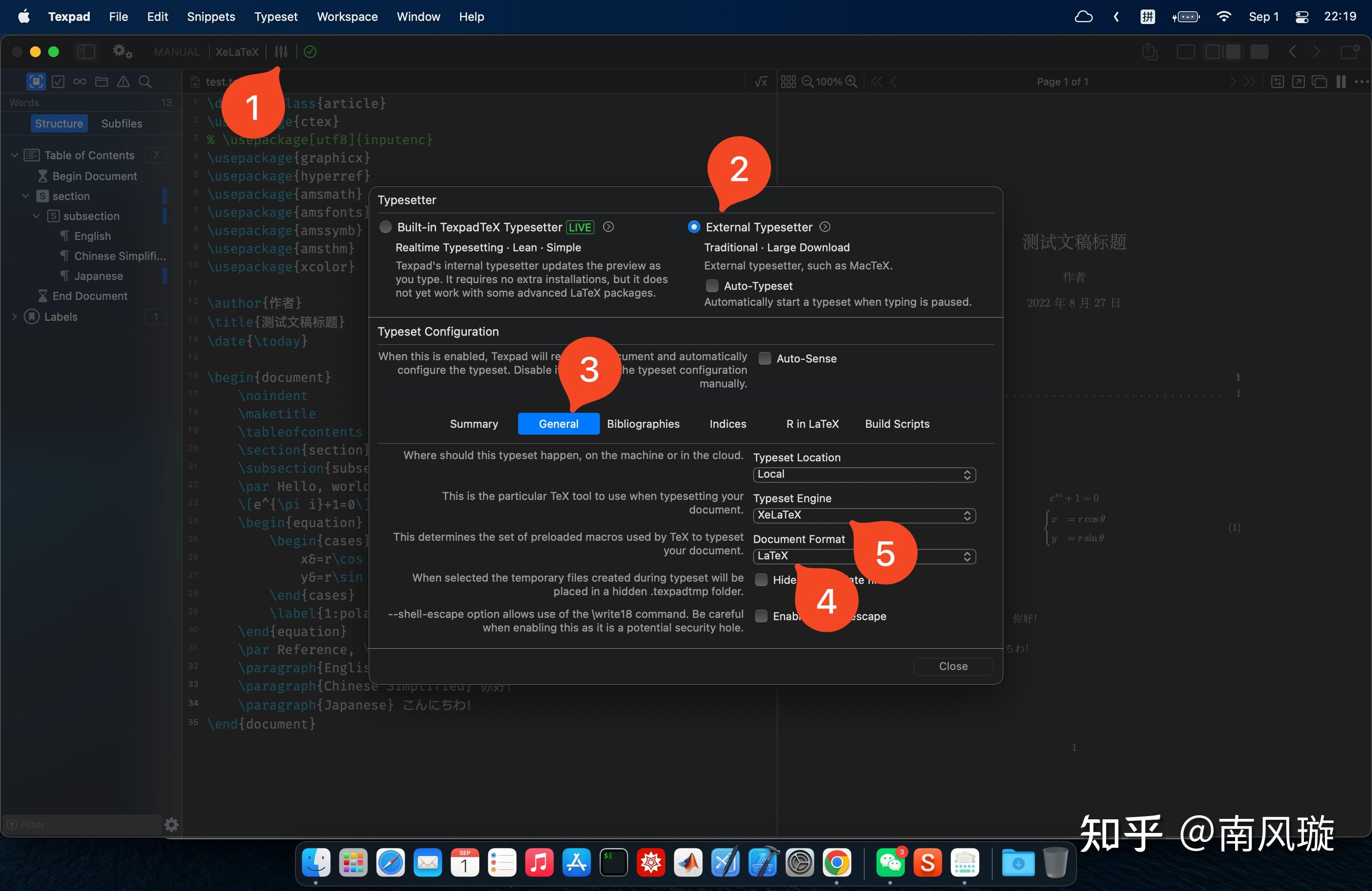科研必会——在Mac上配置LaTeX写作环境 - 知乎