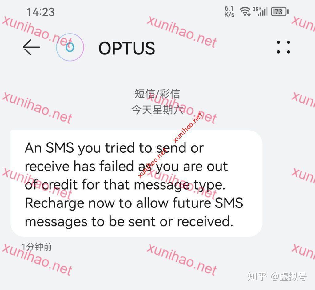 可在中国漫游的澳大利亚原生电话卡OPTUS国内漫游实测 - 知乎