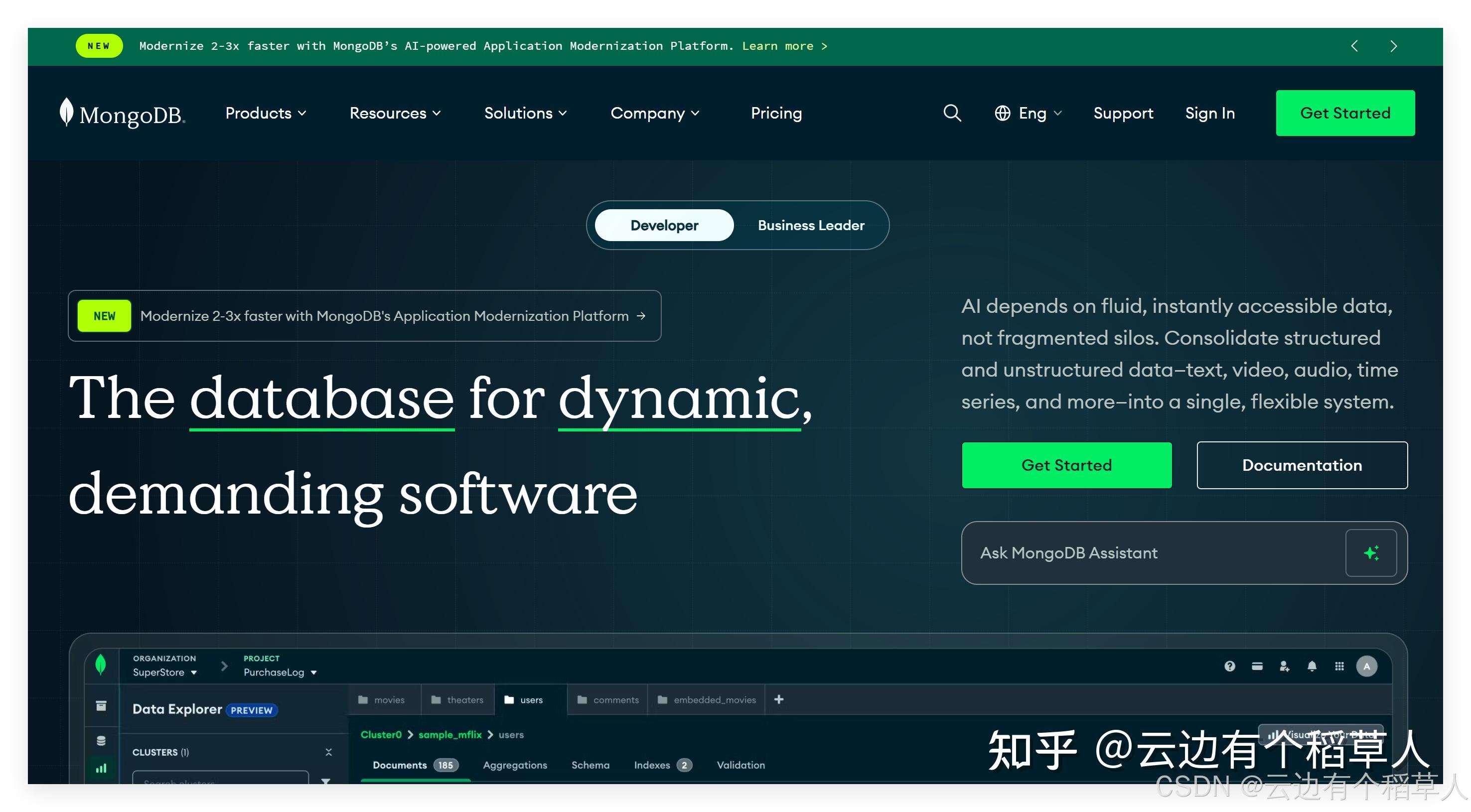 KingbaseES：MongoDB 国产化平替的优选方案，从技术适配到政务落地 - 知乎
