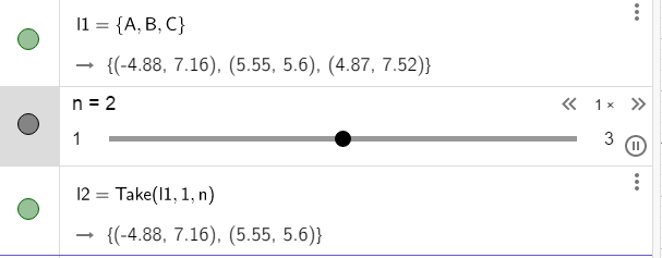 Geogebra入门(1) - 知乎