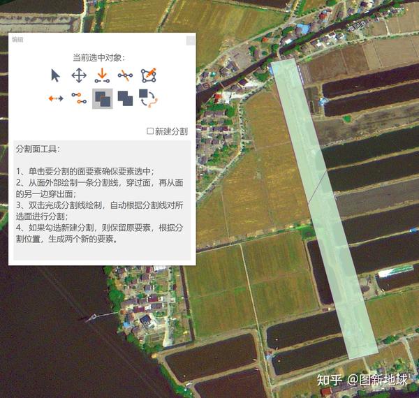 推荐一款非常好用的地图标绘工具! 知乎