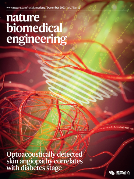 Nature Biomedical Engineering | 光声检测皮肤血管病与糖尿病阶段的相关关系 - 知乎