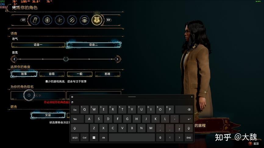 ROG掌机使用指南（奥创中心使用指南） - 知乎