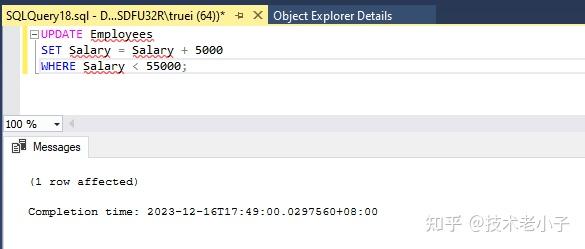 SQLSERVER INSERT、UPDATE、DELETE操作 - 知乎