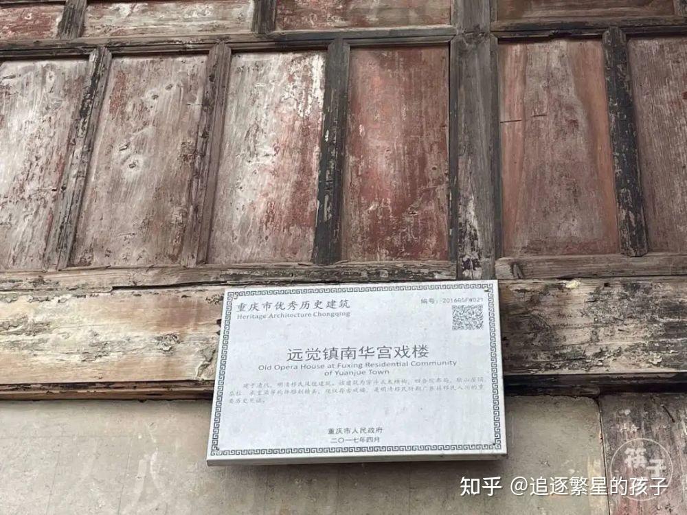 mint-ui picker - 知乎