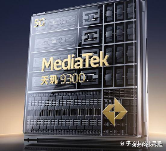天玑9300对标骁龙8Gen3，盘点三款天玑9300新机，性能与颜值在线 - 知乎