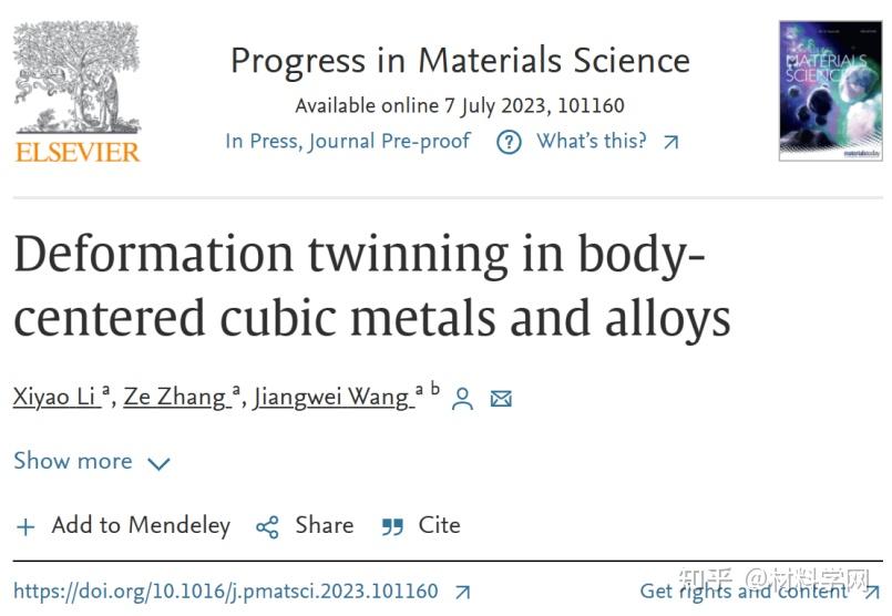 浙江大学顶刊综述《Progress in Materials Science》：近几十年体心立方金属和合金的变形孪晶进展！ - 知乎