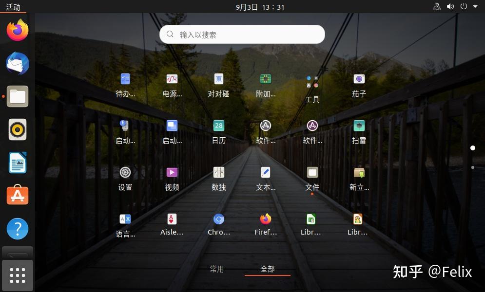 Ubuntu 20.04操作基础（1：操作系统的发展史） - 知乎