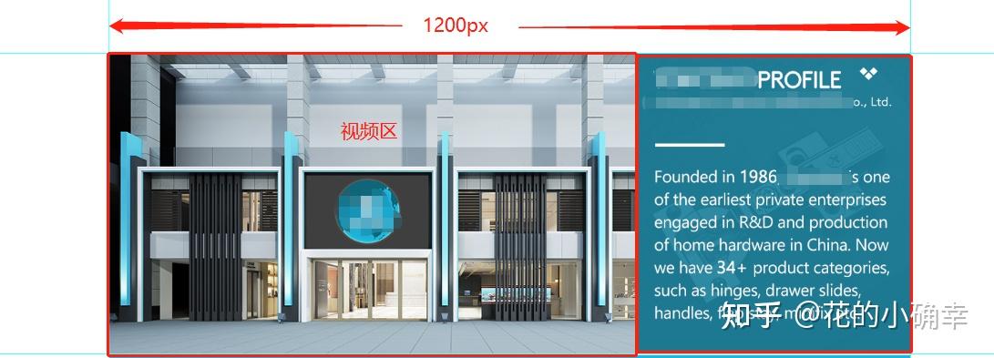 遇到阿里巴巴国际站首页装修-PC端,不知如何下手，怎么办? 全屏装修操作步骤来了 - 知乎