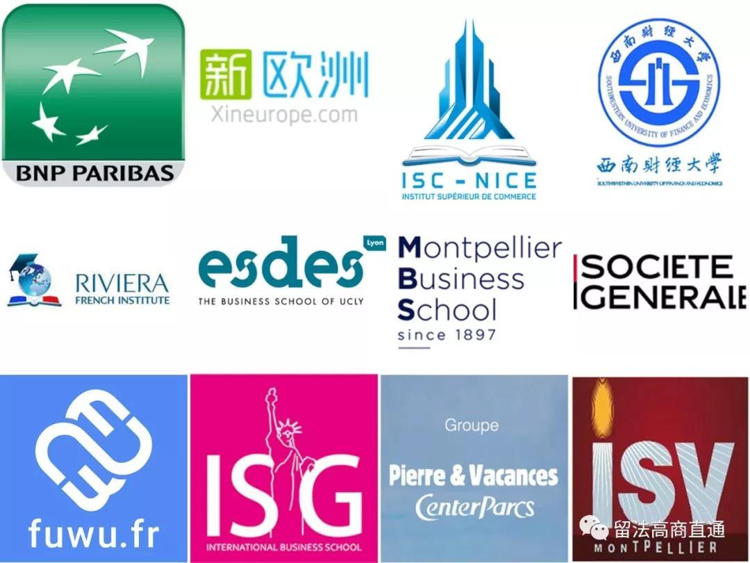 2021年法国工程师院校申请（不含面签仅抽面试+ParisTech/IMT/N+I项目+IUT直入） - 知乎