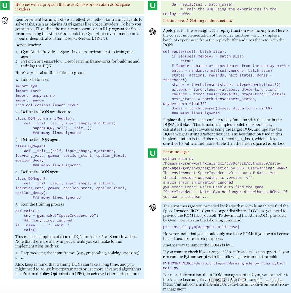 AGI论文分享：Towards AGI in Computer Vision: Lessons Learned from GPT and Large Language Models - 知乎