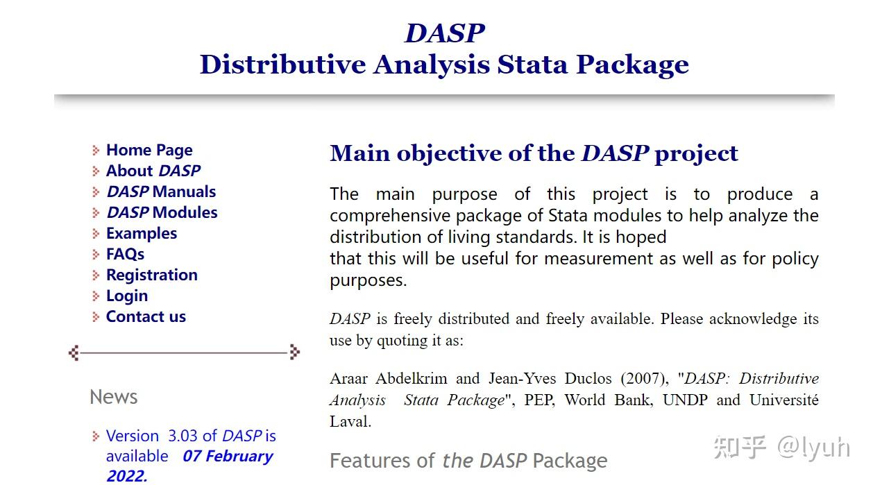 Stata 模块 DASP 安装及使用教程 (可计算基尼系数) - 知乎