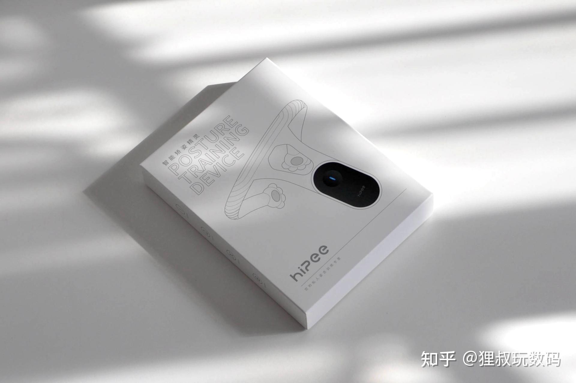 无感佩戴，实时提醒改善弯腰驼背，HiPee智能矫姿精灵评测 - 知乎