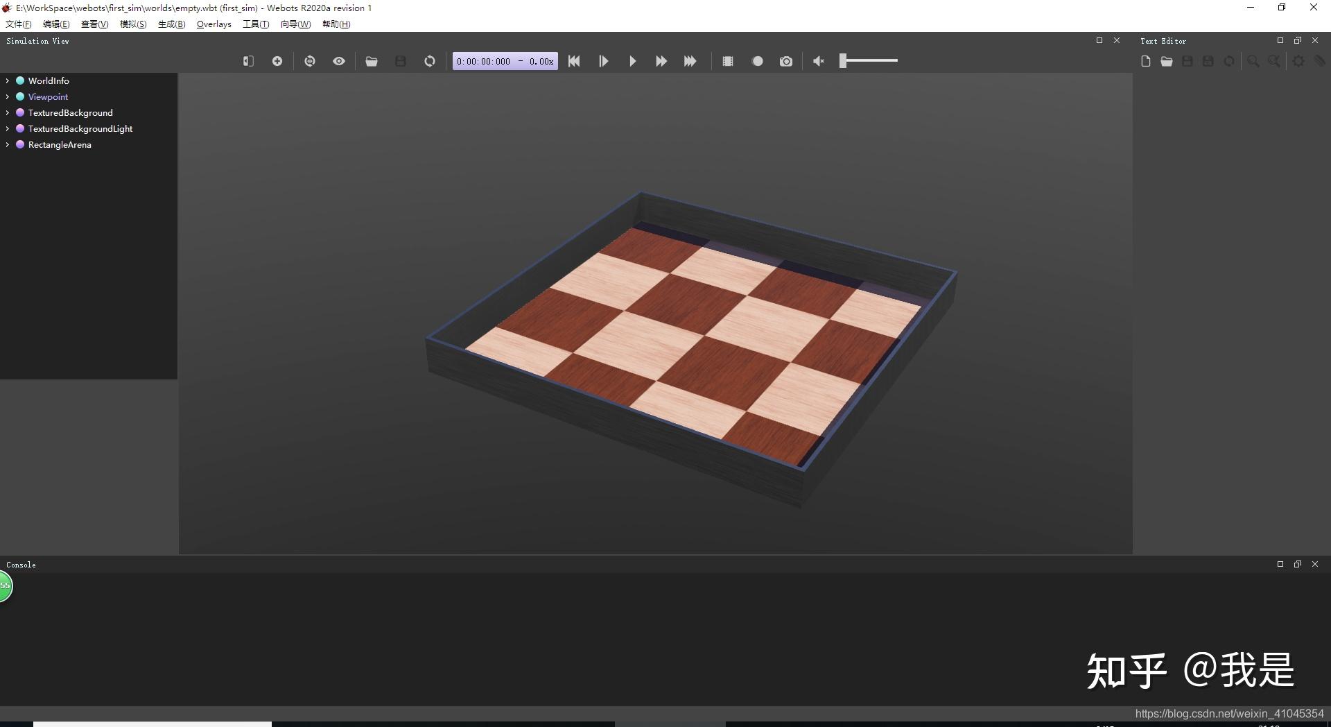 【webots教程】你在webots搭建的第一个仿真环境 - 知乎