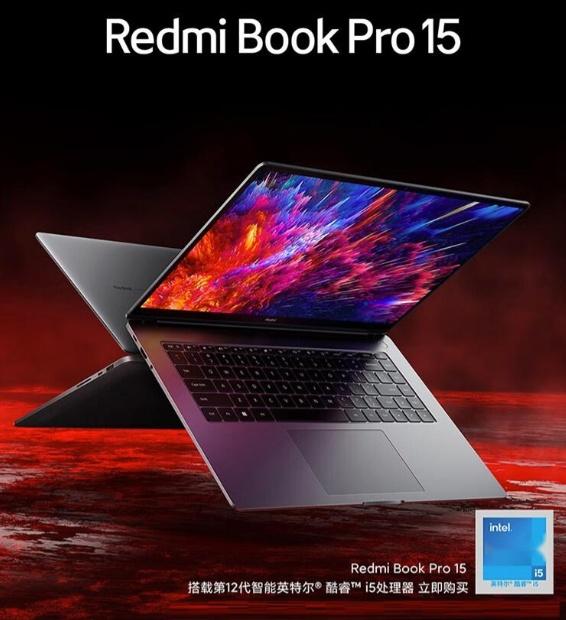 4799元！小米Redmi Book Pro 15增强版发布：i5-12500H加持 - 知乎