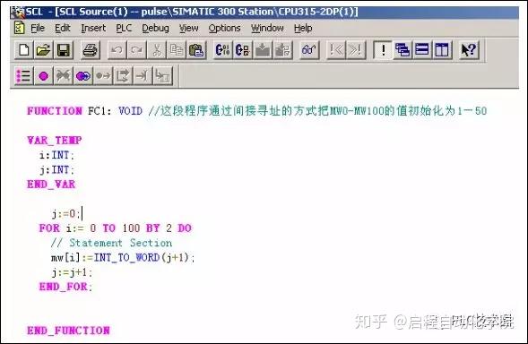 如何学习SCL语言？SCL语言编程入门 - 知乎