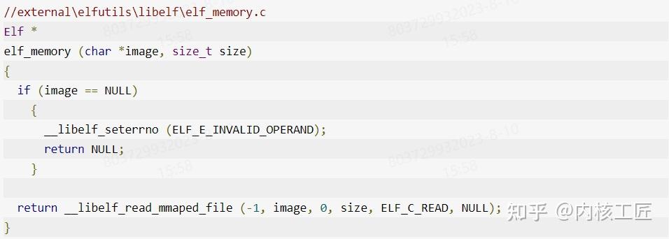eBPF程序注入到内核中的流程，现在就带你研究(上） - 知乎