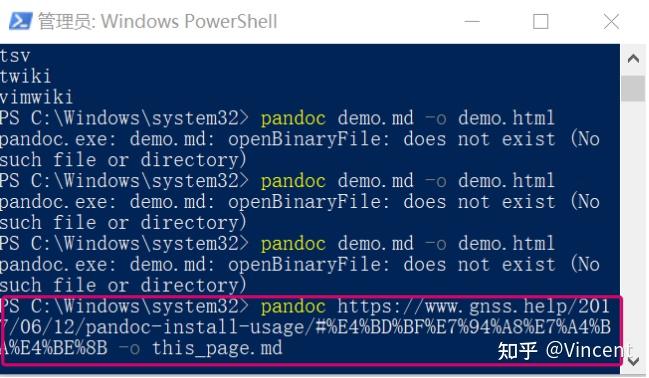 Pandoc安装和使用完全小白采坑记录 - 知乎