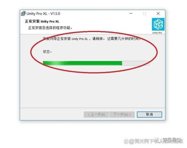 Unity Pro V13(EcoStruxure Control Expert)软件的安装及授权 - 知乎