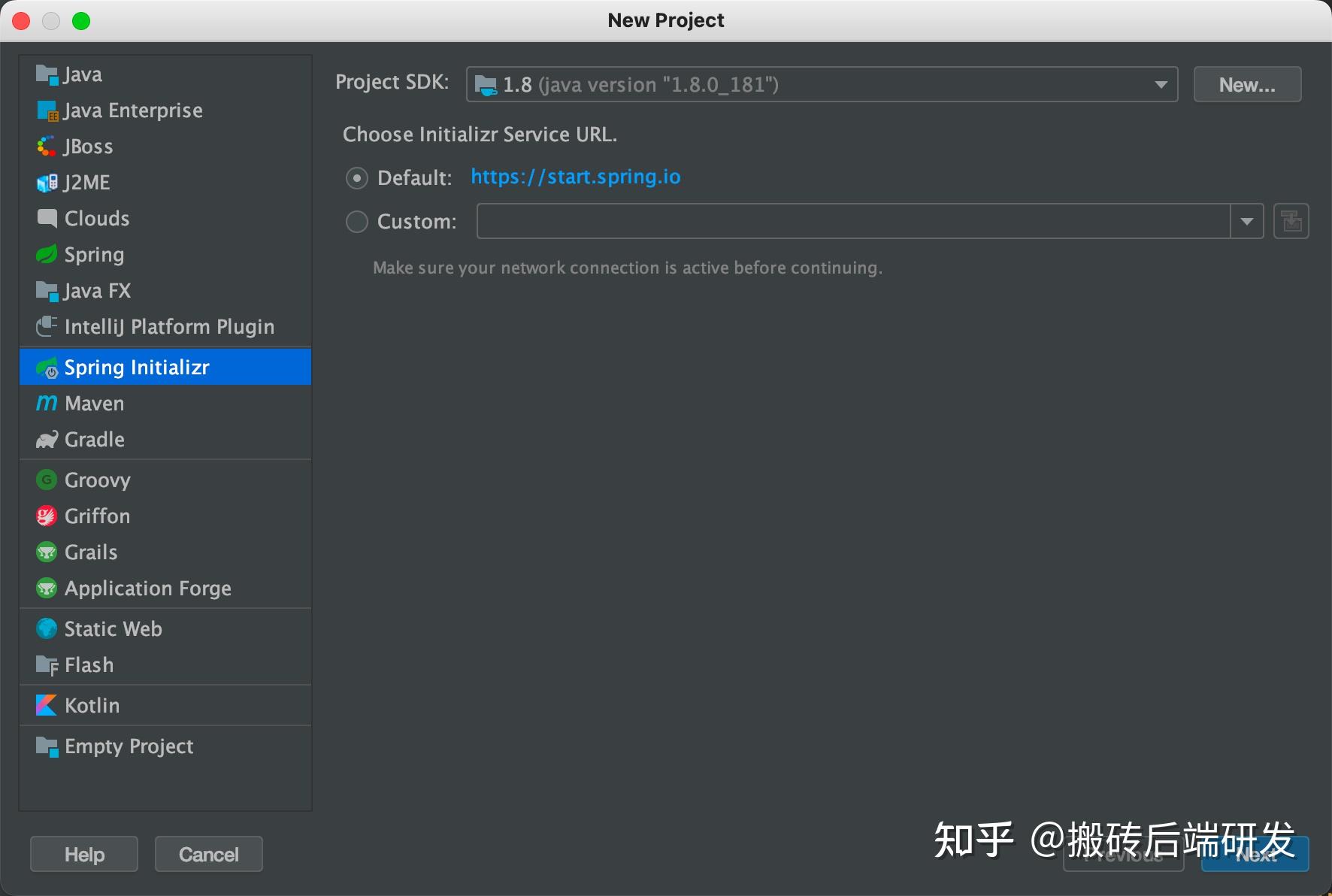 【原来这么简单】Springboot多module项目工程搭建这样做就好了。 - 知乎