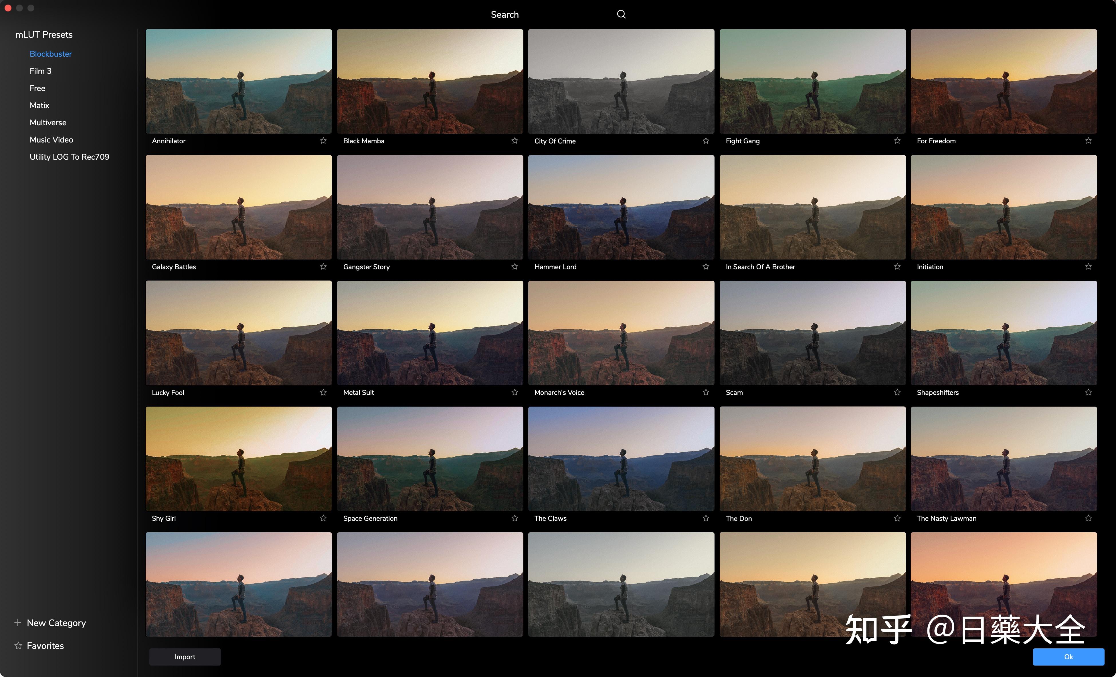 MotionVFX插件让视频制作迈上新镜界 - 知乎