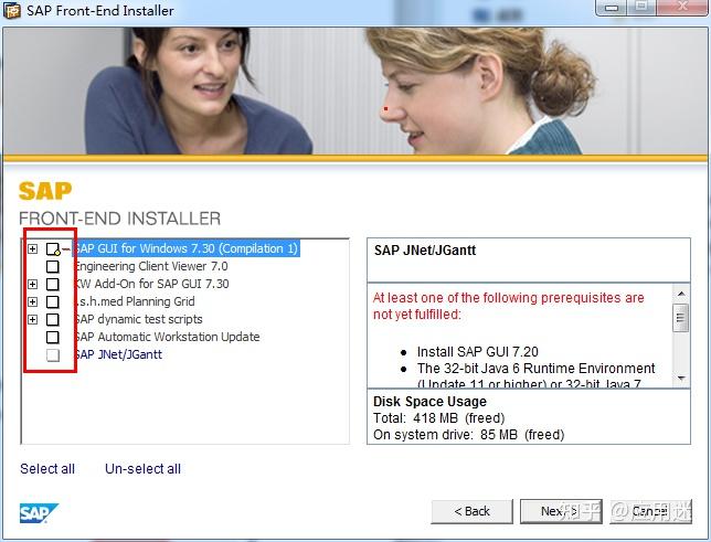 如何安装、配置和卸载sap730 - 知乎