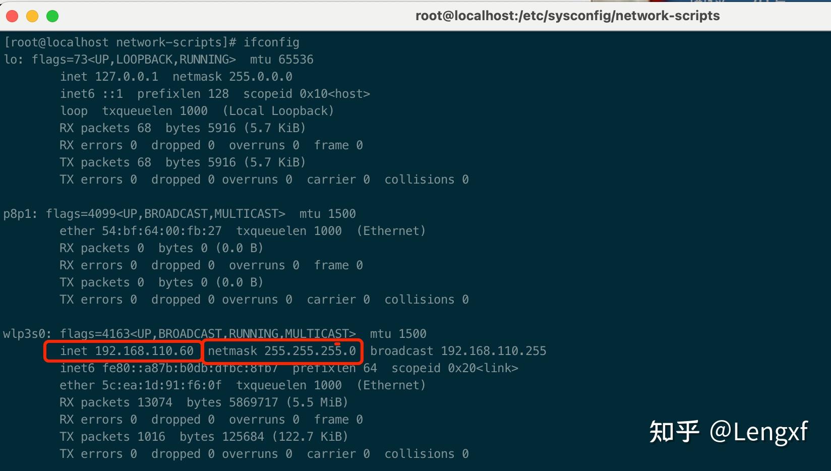 CentOS wifi 配置 - 知乎
