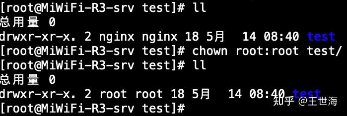 chown 修改文件或目录的所属组或者用户 - 知乎