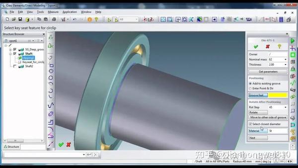 PTC CoCreate（Direct Modeling Express）直接建模功能几何。。。 - 知乎
