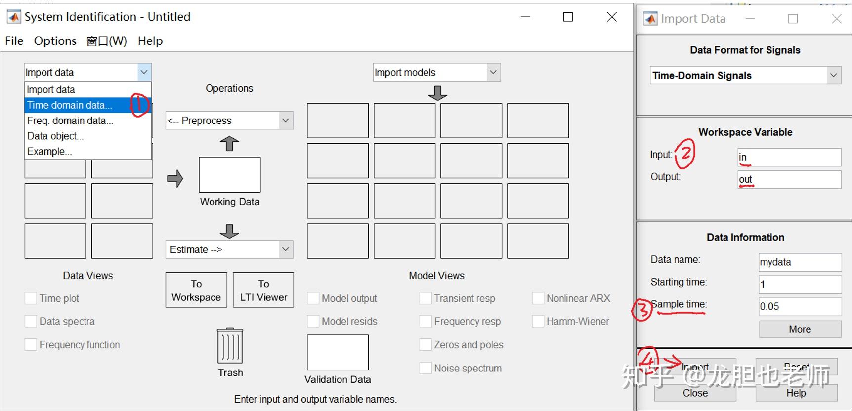 matlab系统辨识+调PID，全网最完整步骤（v-rep仿真） - 知乎
