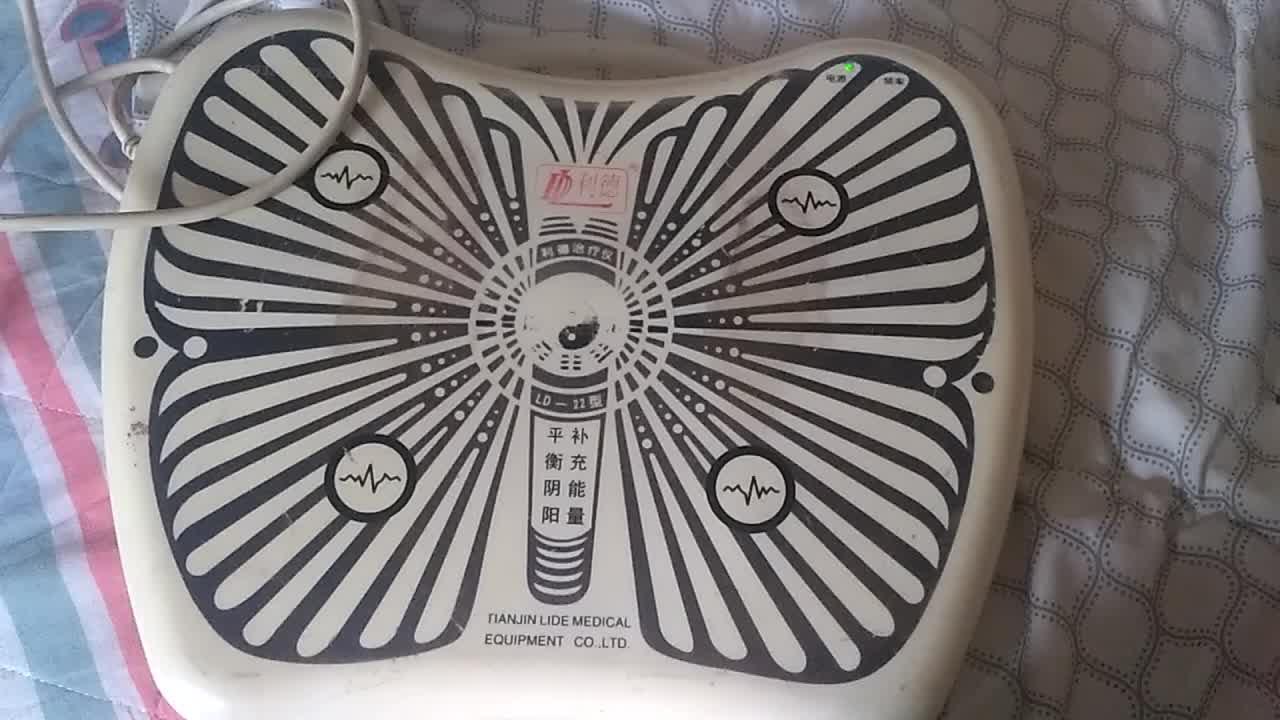 利德治疗仪LD-22使用说明书维修 - 知乎