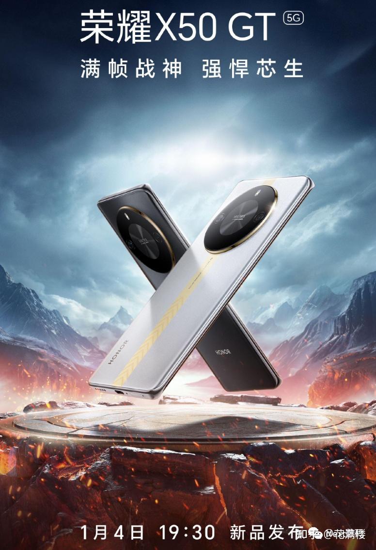 不是华为Mate 60 Pro买不起，而是Mate60 "平替"荣耀太强了！ - 知乎