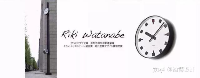 10个日本大师设计的时钟，时间真的太美了！ - 知乎