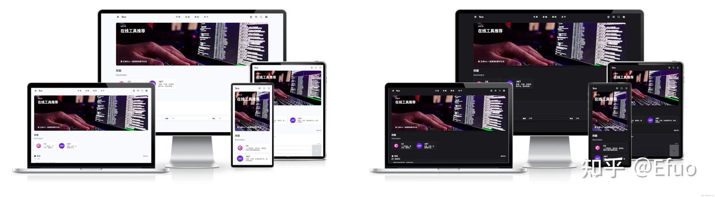 Solitude丨一款优雅的 Hexo 主题 - 知乎