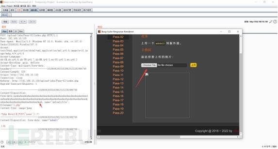 一文爽 文件上传漏洞原理、方法和类型详细解析 - 知乎